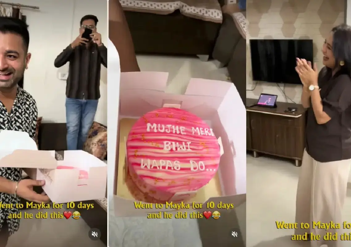 'Meri biwi wapas do': Husband's cake for wife goes viral | Dailyhunt