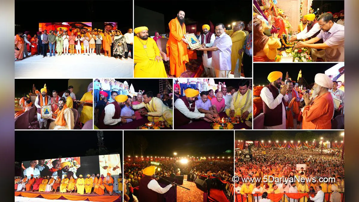 Bhagwant Mann Govt Walking on Path of Dharma Shown by Gurus Sahiban ...