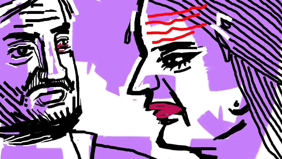 'My Boyfriend Upsets Me and I Get Angry Quickly' | Dailyhunt