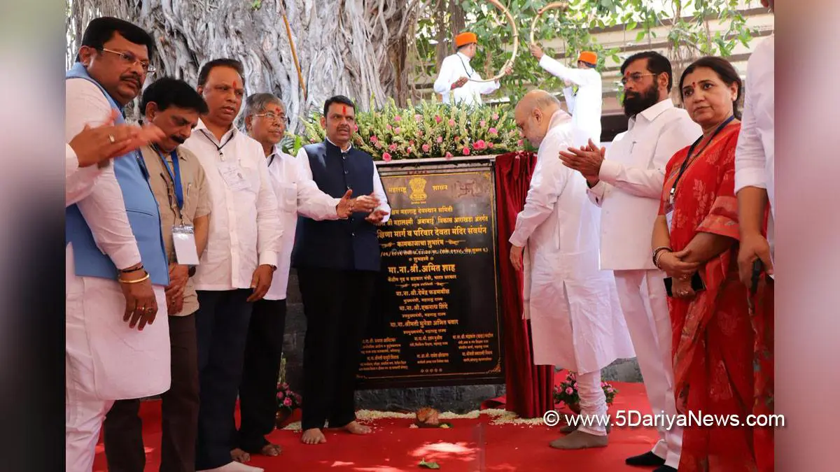 Amit Shah launches Rs 1,445-crore Ambabai Temple development plan in ...