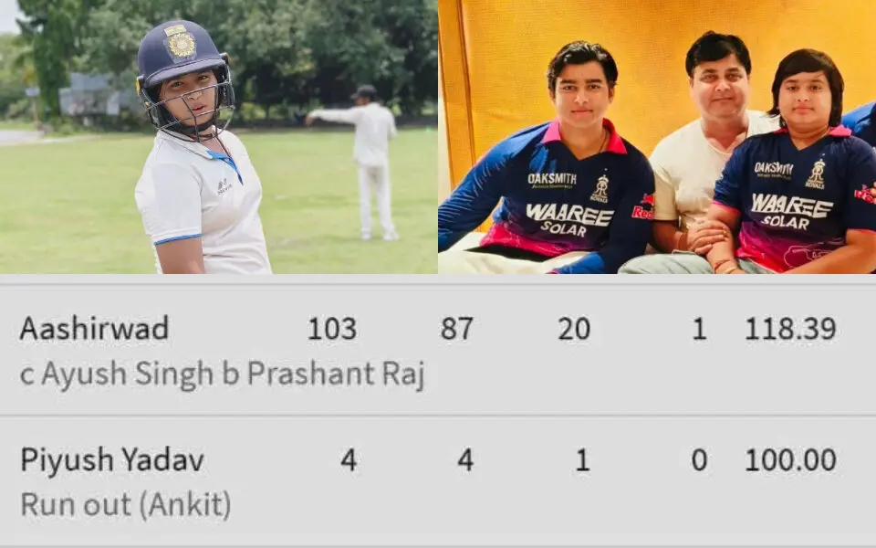 Vaibhav Sooryavanshi's younger brother Aashirwad smashes stunning ...