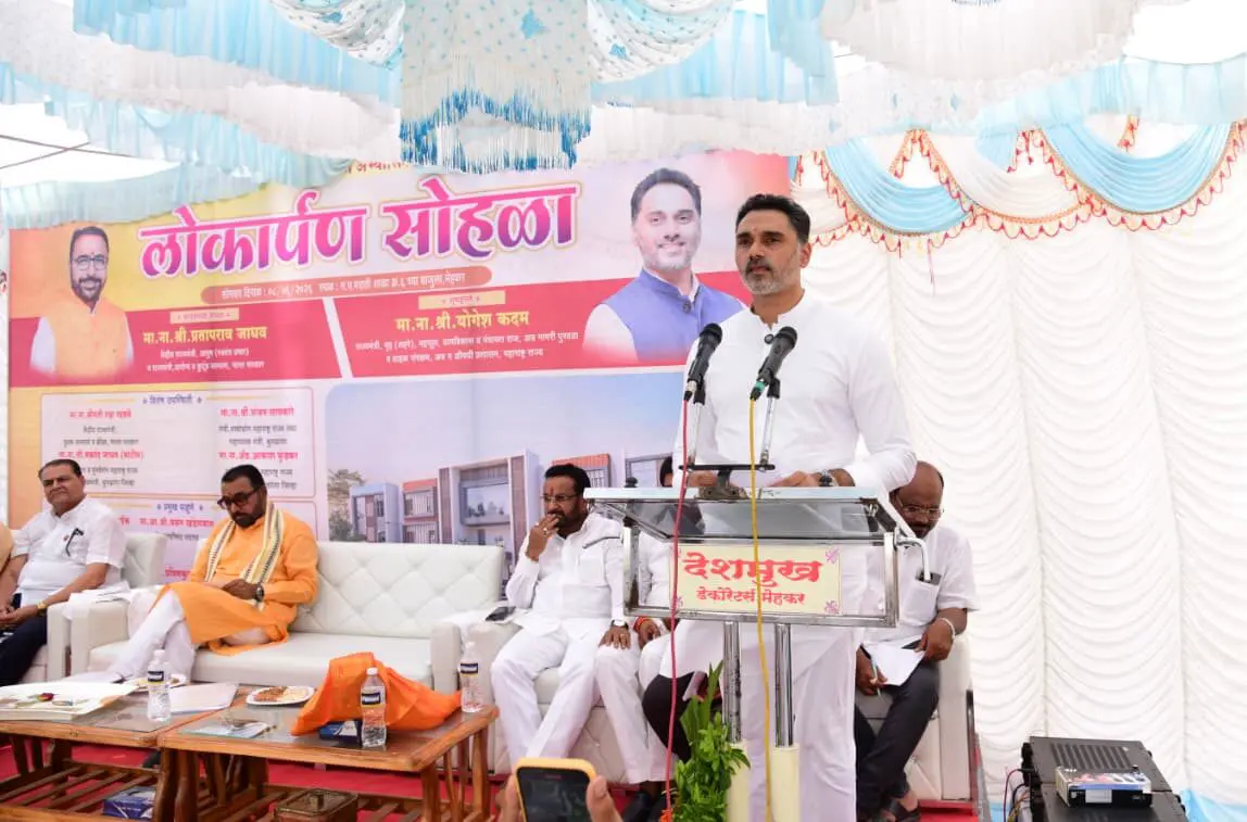 लोकाभिमुख कारभारातूनच विकासाला गती मिळते : राज्यमंत्री योगेश कदम ...