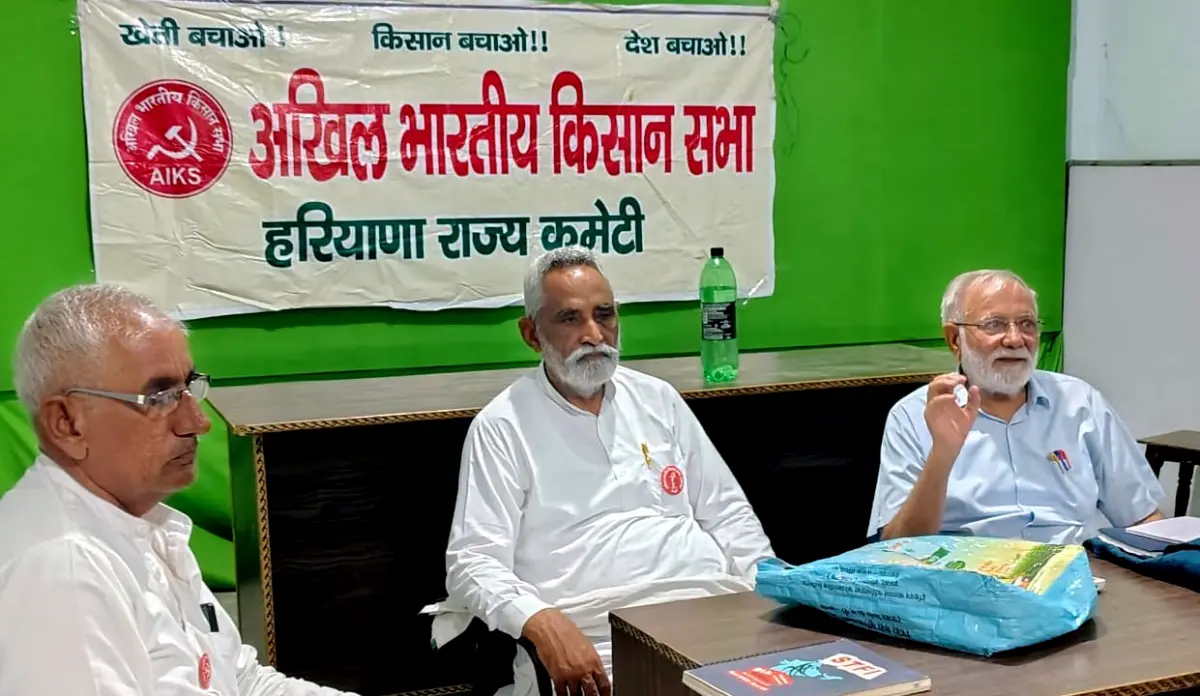 Shrinking cotton acreage worries Haryana farmers; kisan sabha blames ...
