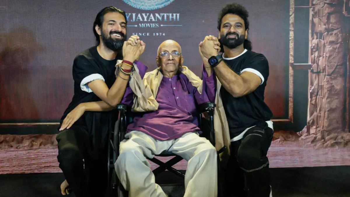 Sing Geetham: Musical Fantasy With A Supernatural Twist | Dailyhunt