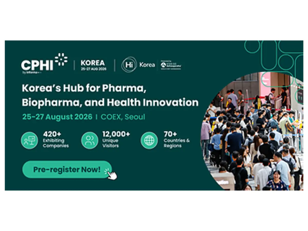 CPHI/ Hi Korea 2026 Opens Pre-Registration: Korea's Hub for Pharma ...