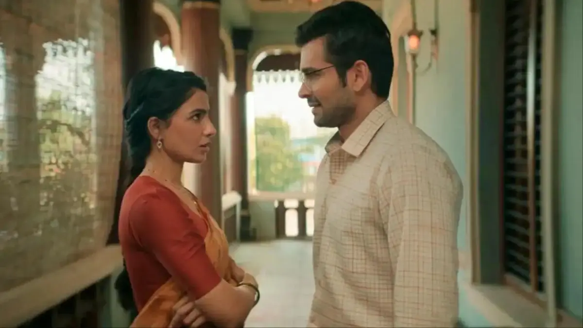 Maa Inti Bangaram: बॉक्स ऑफिस पर शानदार शुरुआत | Dailyhunt