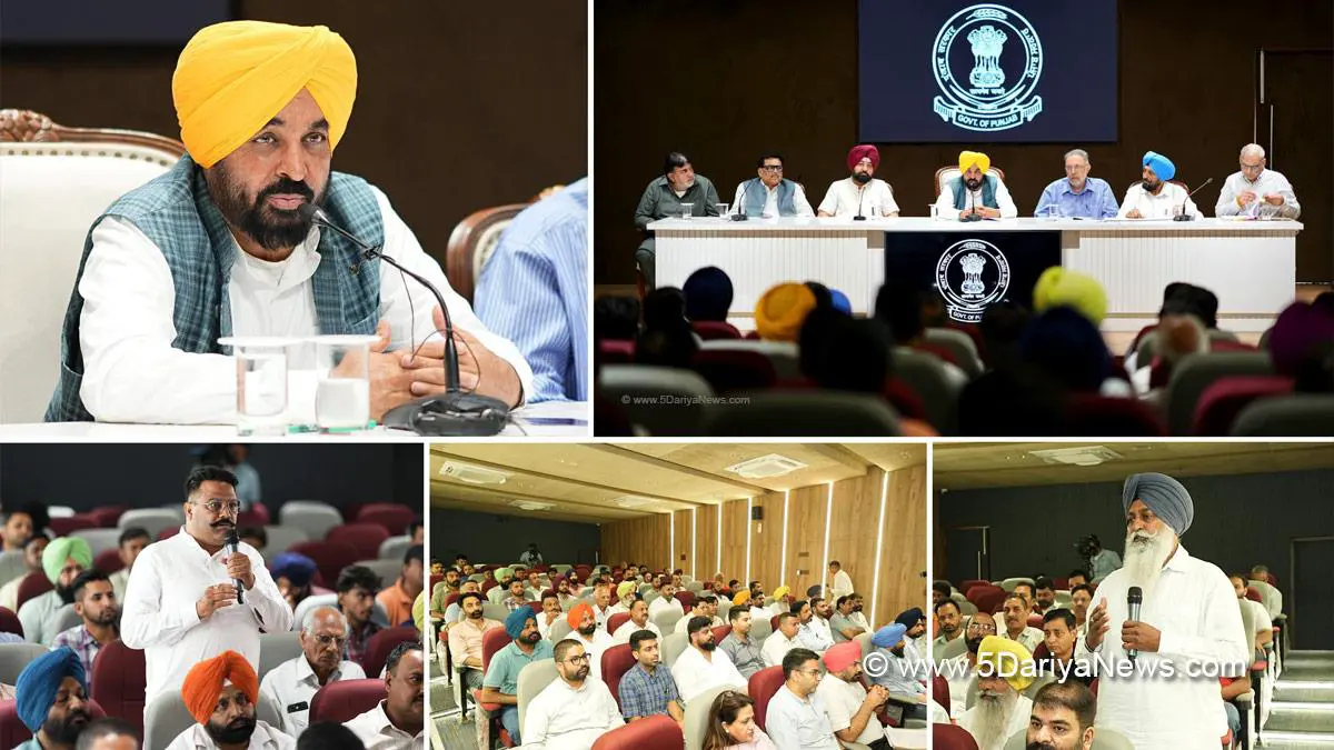 Bhagwant Mann Govt Announces to Formulate State-Wide Policy to Provide ...