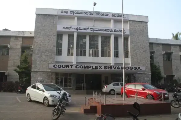 ವರದಕ್ಷಿಣೆ ಕಿರುಕುಳ ನೀಡಿದ್ದವಗೆ ಶಿಕ್ಷೆ | Dowry Harassment | Dailyhunt