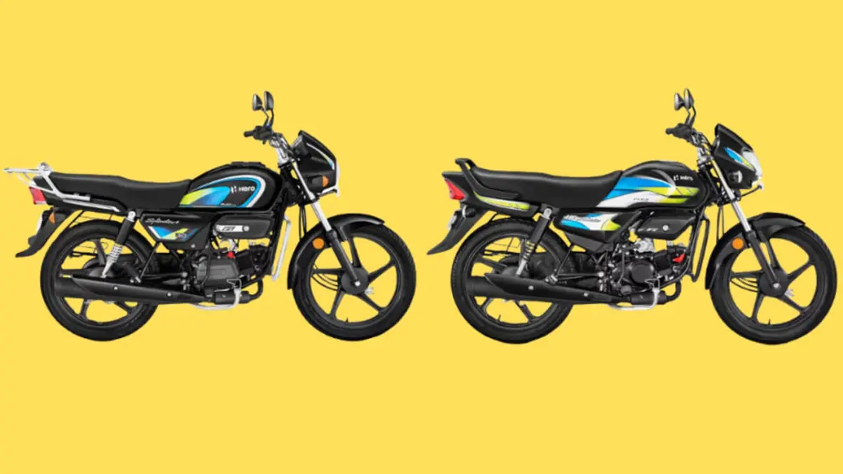 Hero HF Deluxe Discount: সস্তায় কিনুন হিরোর ফ্লেক্স-ফুয়েল বাইক ...