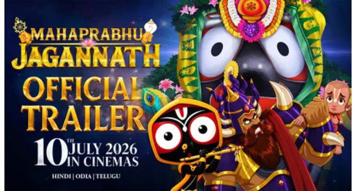 Mahaprabhu Jagannath: Historic Trailer Launch for India's First Pan ...