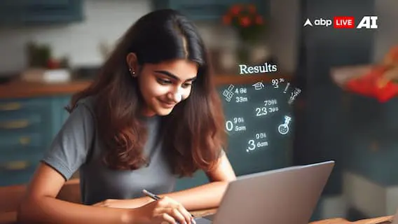 MHT CET Result 2026 Declared At cetcell.mahacet.org, Know How To ...