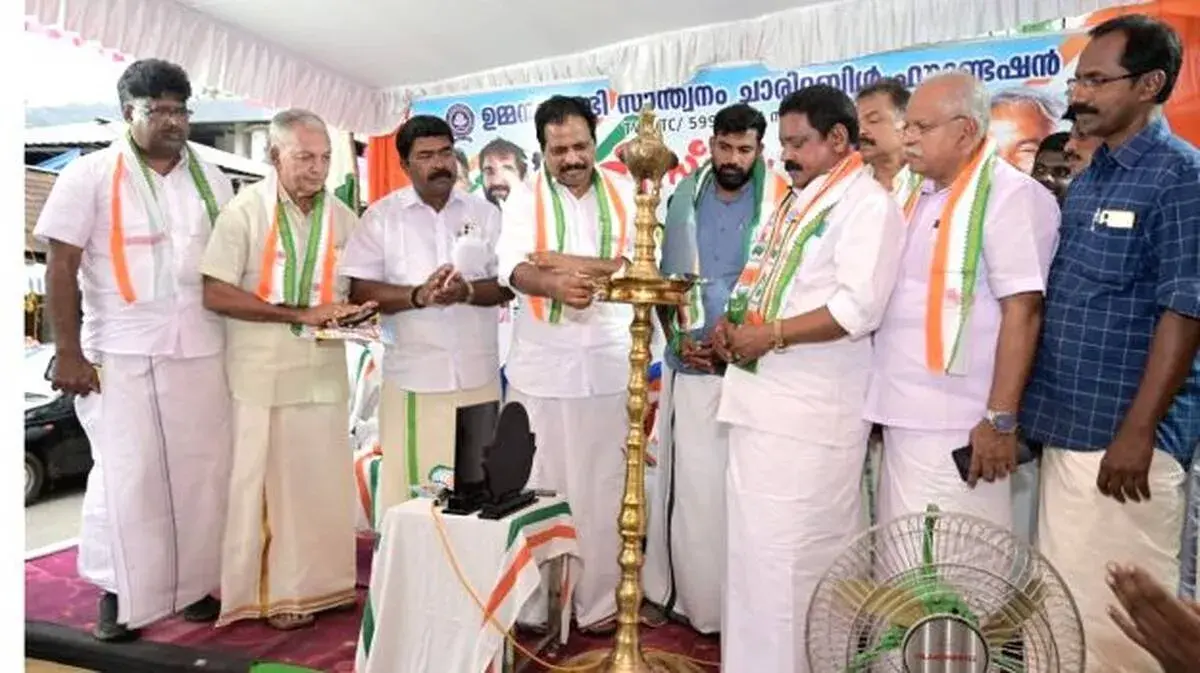 ഉമ്മൻചാണ്ടി സാന്ത്വനം ചാരിറ്റബിള്‍ ഫൗണ്ടേഷൻ വാര്‍ഷികം | Dailyhunt