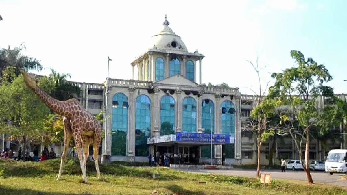 Karnataka: Kuvempu University seeks waiver of Rs 100 crore Forest Dept ...