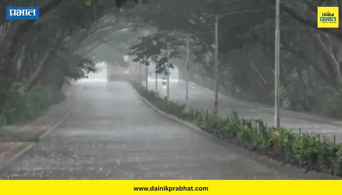 Monsoon Update: मान्सून पुन्हा सक्रिय होणार; पुढील 3 ते 4 दिवसांत पाऊस ...