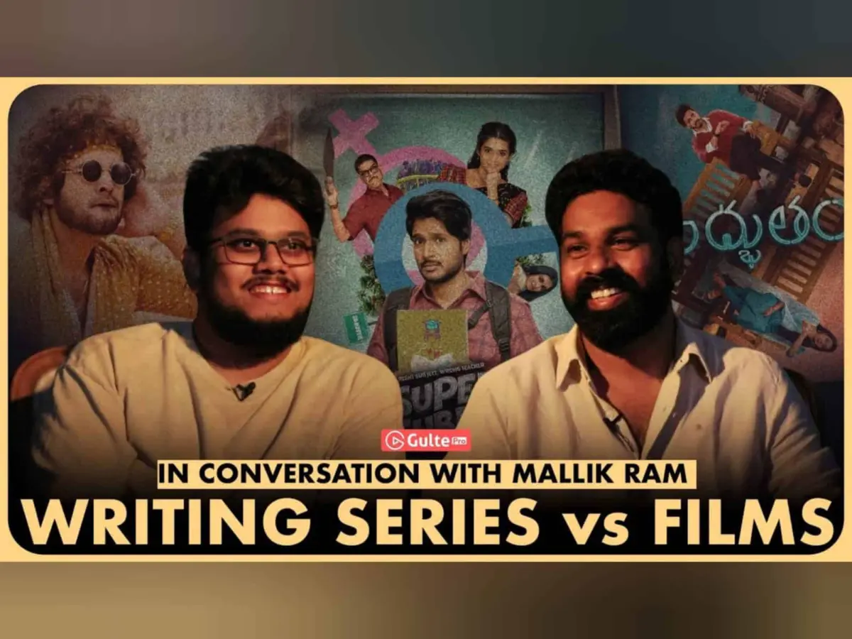 Watch: How To Write One Film While Directing Another! | Dailyhunt
