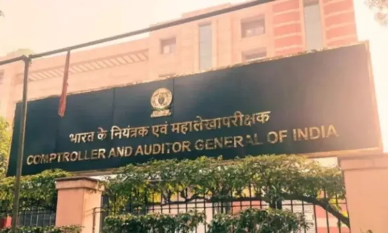 Assam: CAG flags governance lapses, staff shortages in Social Audit ...