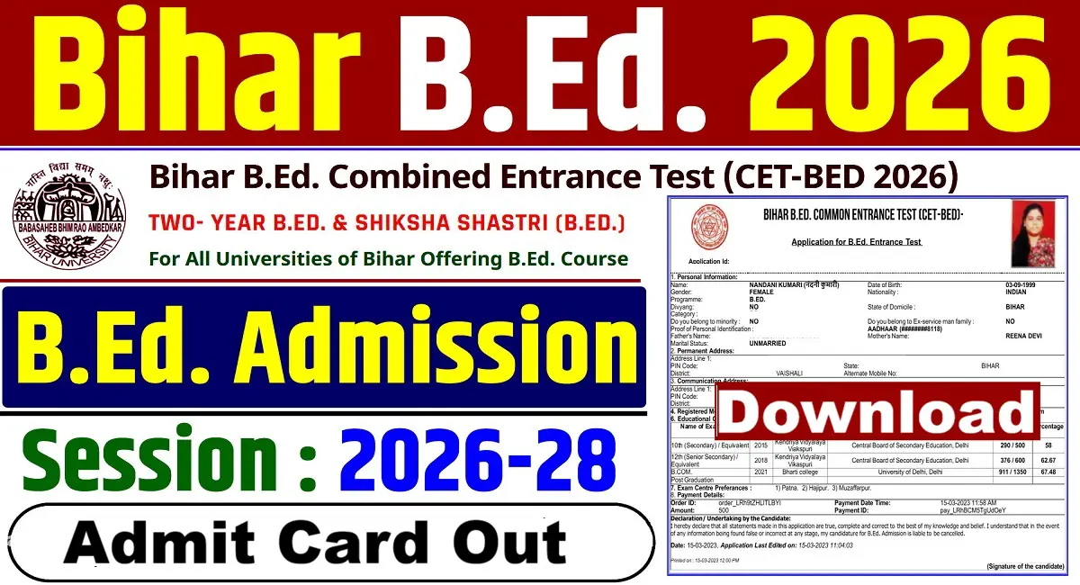 Bihar CET B.Ed Answer Key 2026 | Dailyhunt