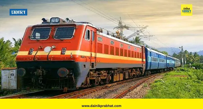 Pune Railway Mega Block: पुणे रेल्वे स्थानकावर ९ तासांचा मेगा ब्लॉक ...