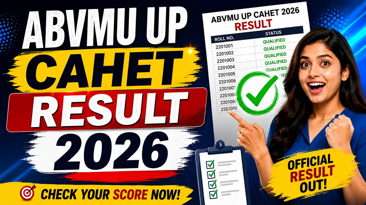 UP CAHET Result 2026 | Dailyhunt