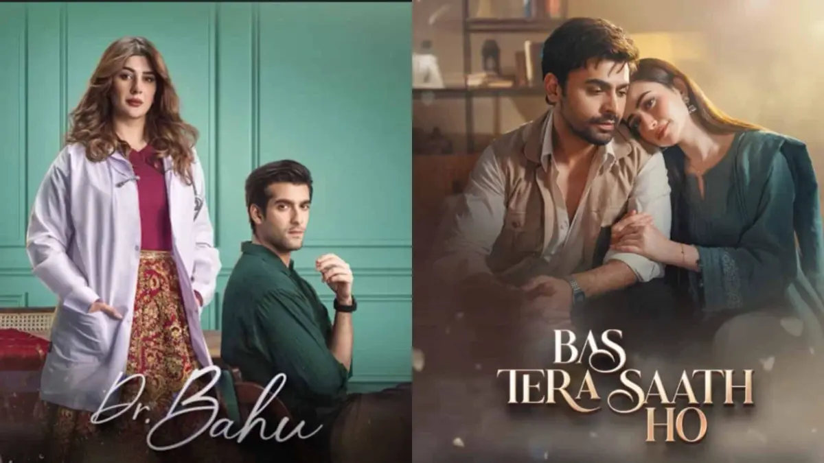 Top 6 highest-rated ongoing Pakistani dramas trending of 2026 | Dailyhunt