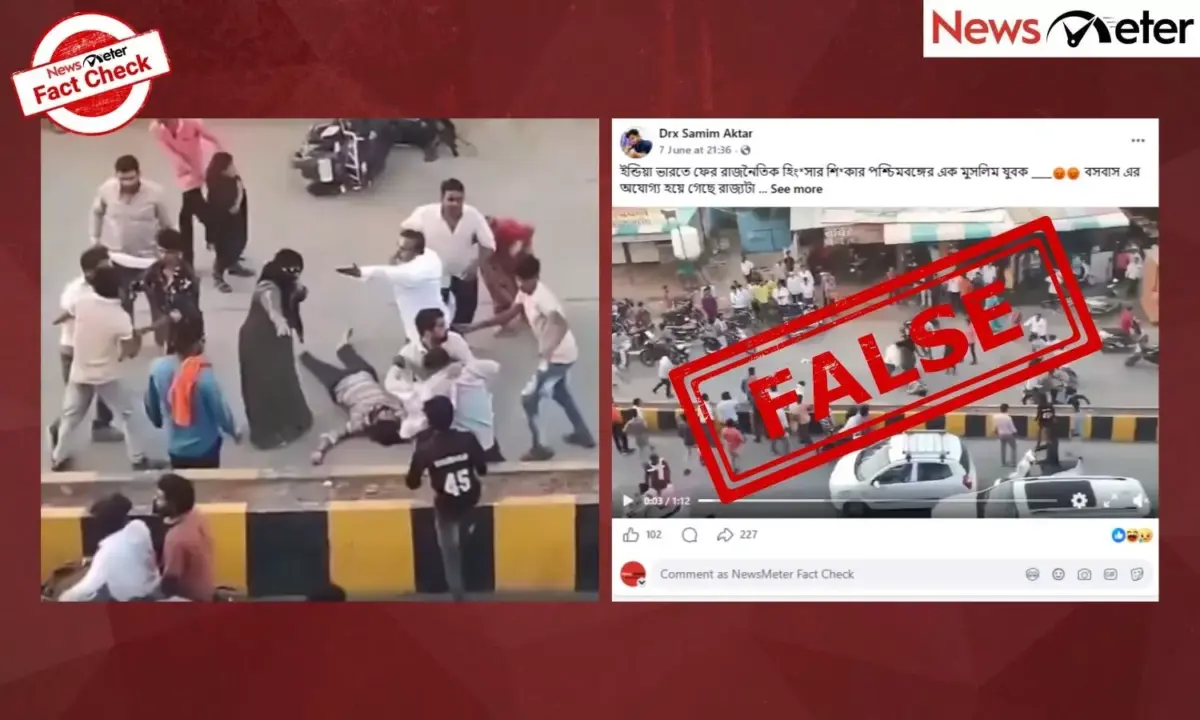 Fact Check: Muslim youth assaulted in West Bengal? No, unrelated video ...
