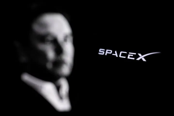SpaceX, Super Micro Computer, Micron And More: 5 Stocks Investors ...