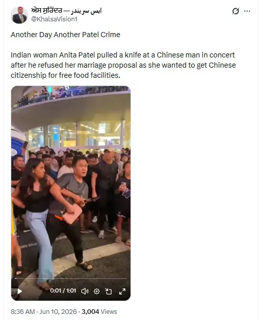 Did 'Anita Patel' Pull Knife On Chinese Man Over Rejection Of Marriage ...