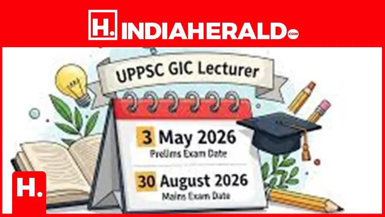 UP GIC Lecturer Exam Date 2026 OUT: Check Shift Timings and Schedule ...