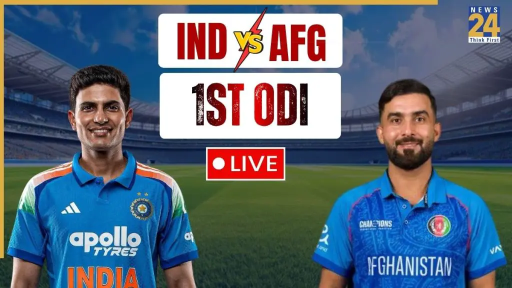 IND vs AFG 1st ODI Live Score: 3 down, but Gurbaz stands tall! Afghan ...