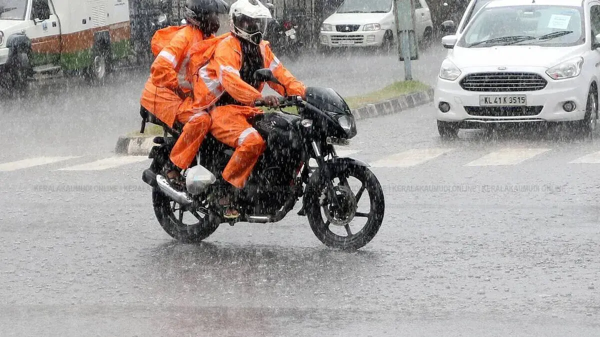 Change in rain warning in state; three districts on orange alert today ...
