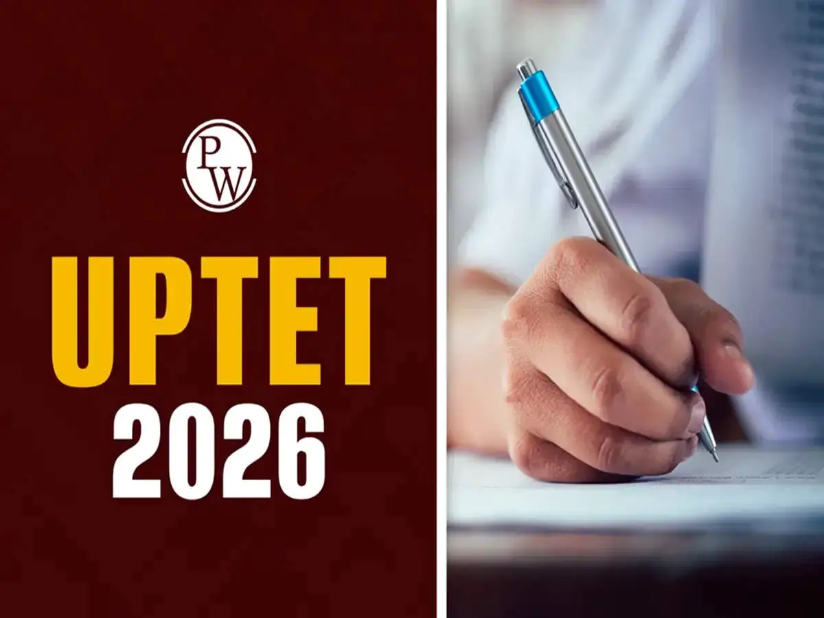 UP TET 2026: Exam Dates and Normalization Explained | Dailyhunt