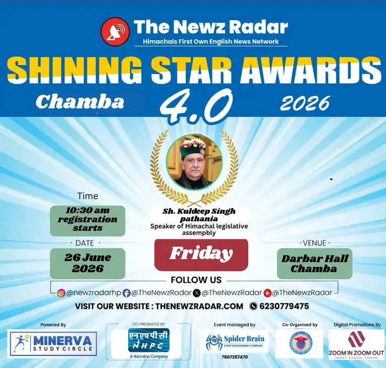 Shining Star Awards Season 4 Set to Honor Academic Excellence in Chamba ...