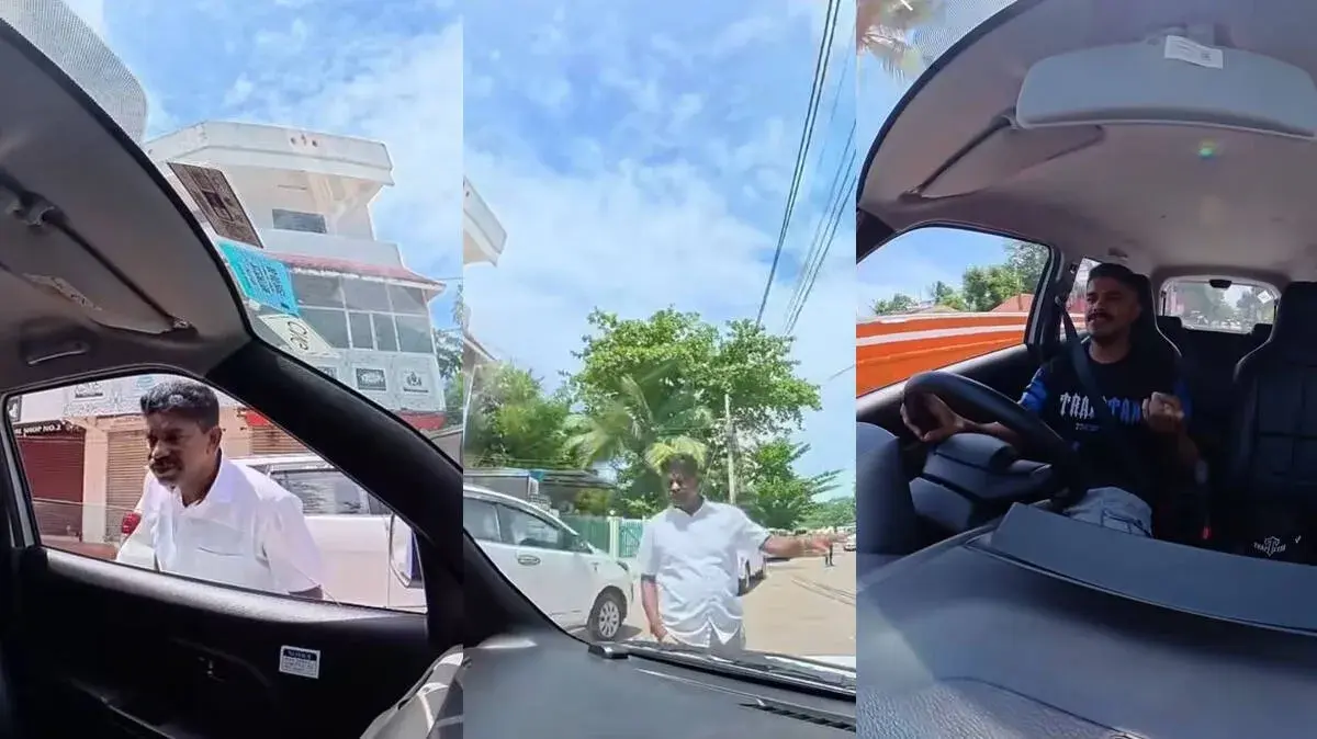 'No Uber services allowed here, board has been placed': online taxis ...