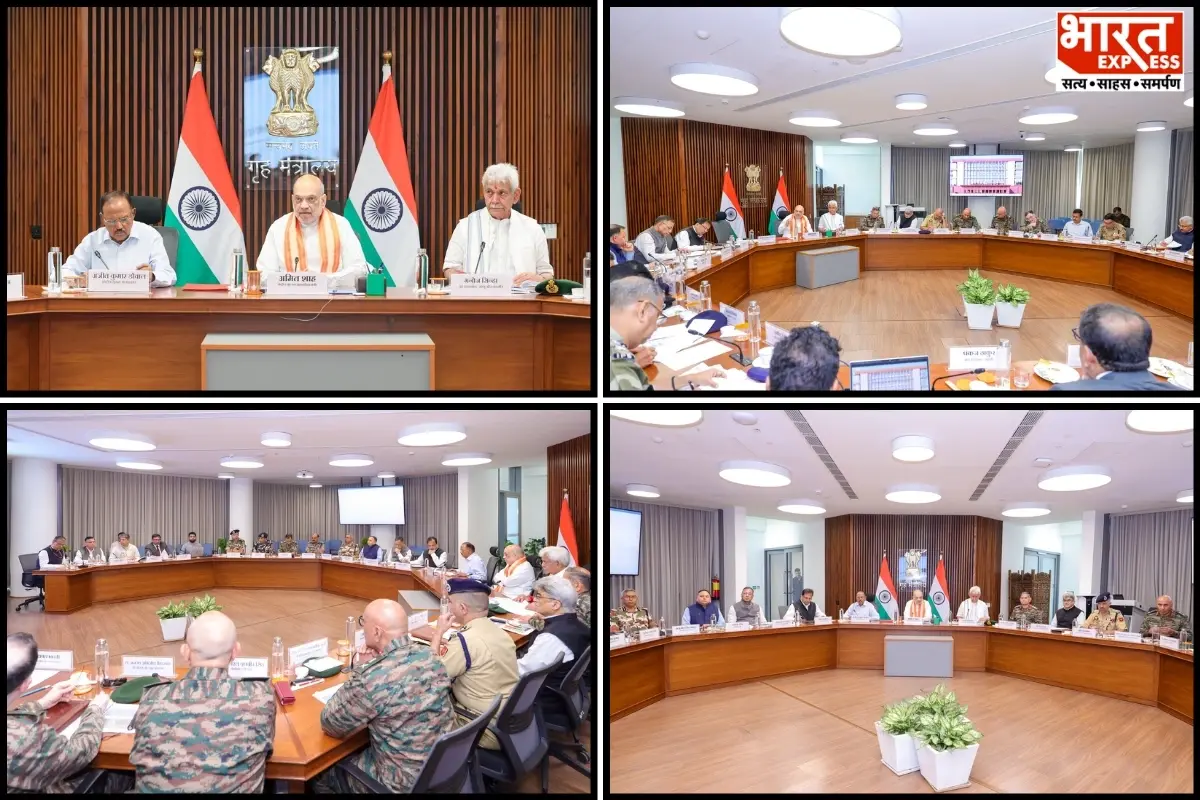 HM Amit Shah Chairs High-Level Review Meeting On Amarnath Yatra ...
