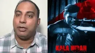 'Kala Hiran' Producer Amit Jani Claims He Received Death Threat From ...