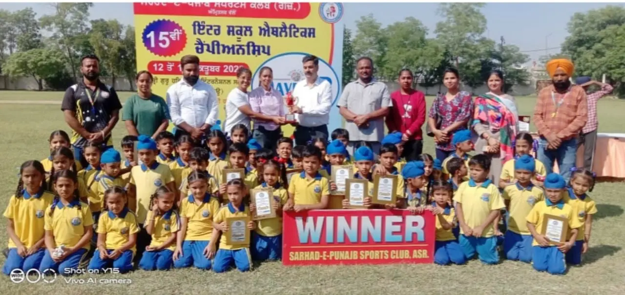 Sarhad-e-Punjab Sports Club completes 25 eventful years | Dailyhunt