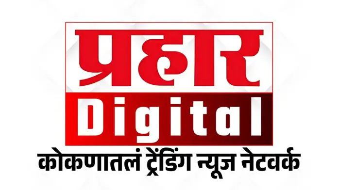 रणरणत्या उन्हात शाळेचा पाहिला दिवस | Dailyhunt