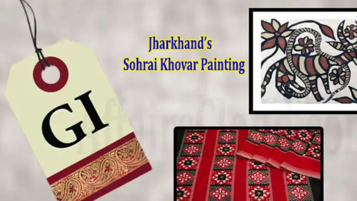 Jharkhand secures GI Tags for four traditional products, boosting local ...