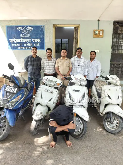 Kalamna Police Crack Four Activa Theft Cases, Habitual Vehicle Thief ...
