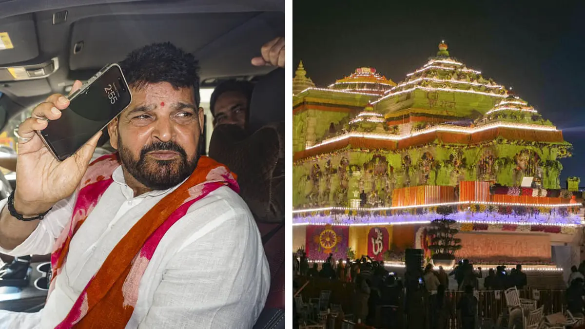 'I will be in trouble if I speak the truth': Brij Bhushan Singh on Ram ...