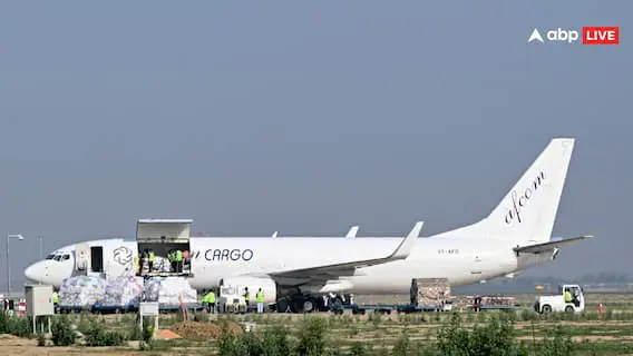 Noida International Airport Cargo Hub: पहली कार्गो फ्लाइट की लैंडिंग ...