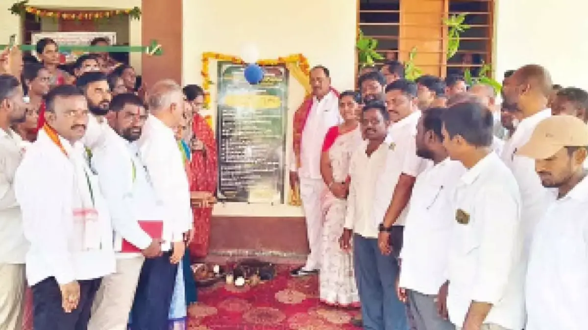 MLA Revuri Prakash Reddy inaugurates Anganwadi building | Dailyhunt