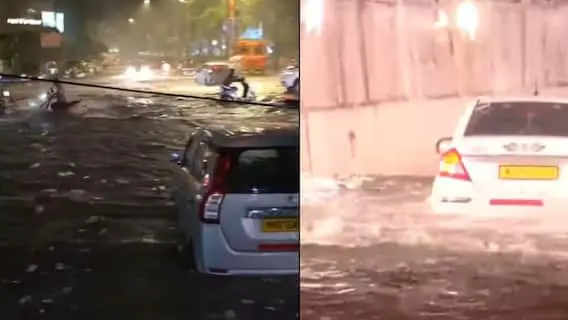 Mumbai Rain : મુંબઇમાં મુશળધાર વરસાદ બન્યો આફત, અનેક વિસ્તાર જળબંબાકાર ...