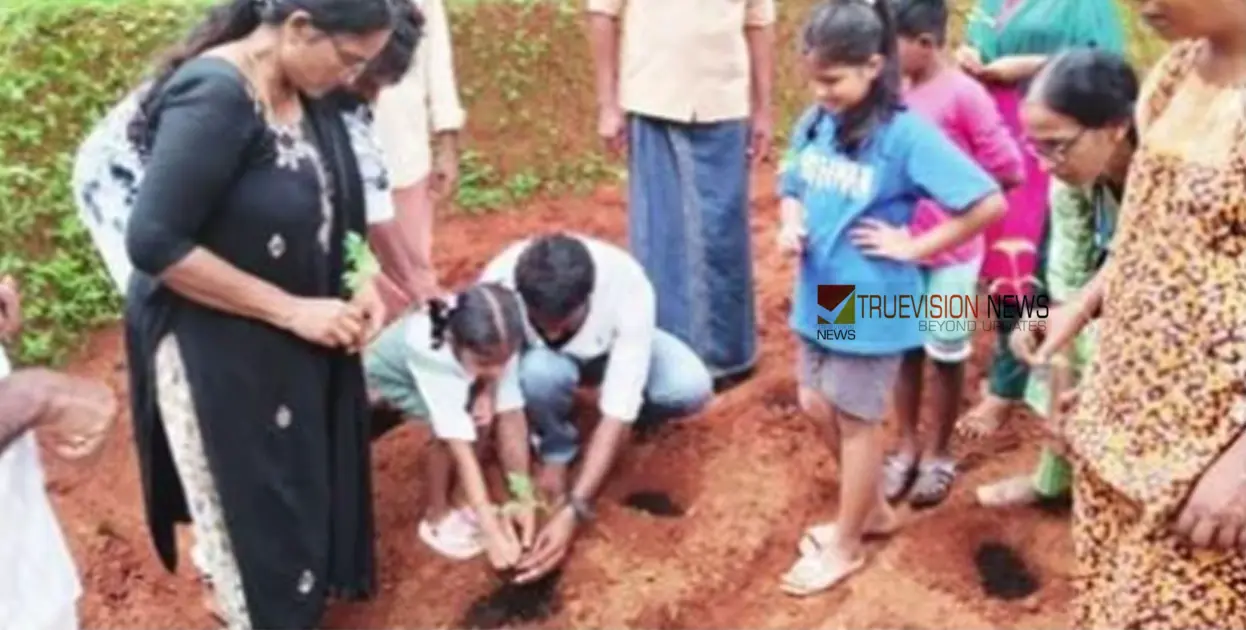 'വസന്തകാലം'; കുടുംബശ്രീ ഓണക്കനി നിറപൊലിമയുടെ ചെണ്ടു മല്ലി കൃഷി ...