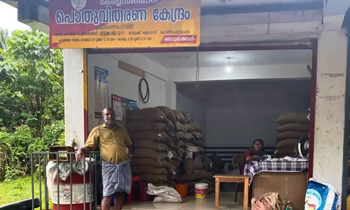 Statewide Vigilance Raids Conducted in Kerala Ration Shops, NFSA ...