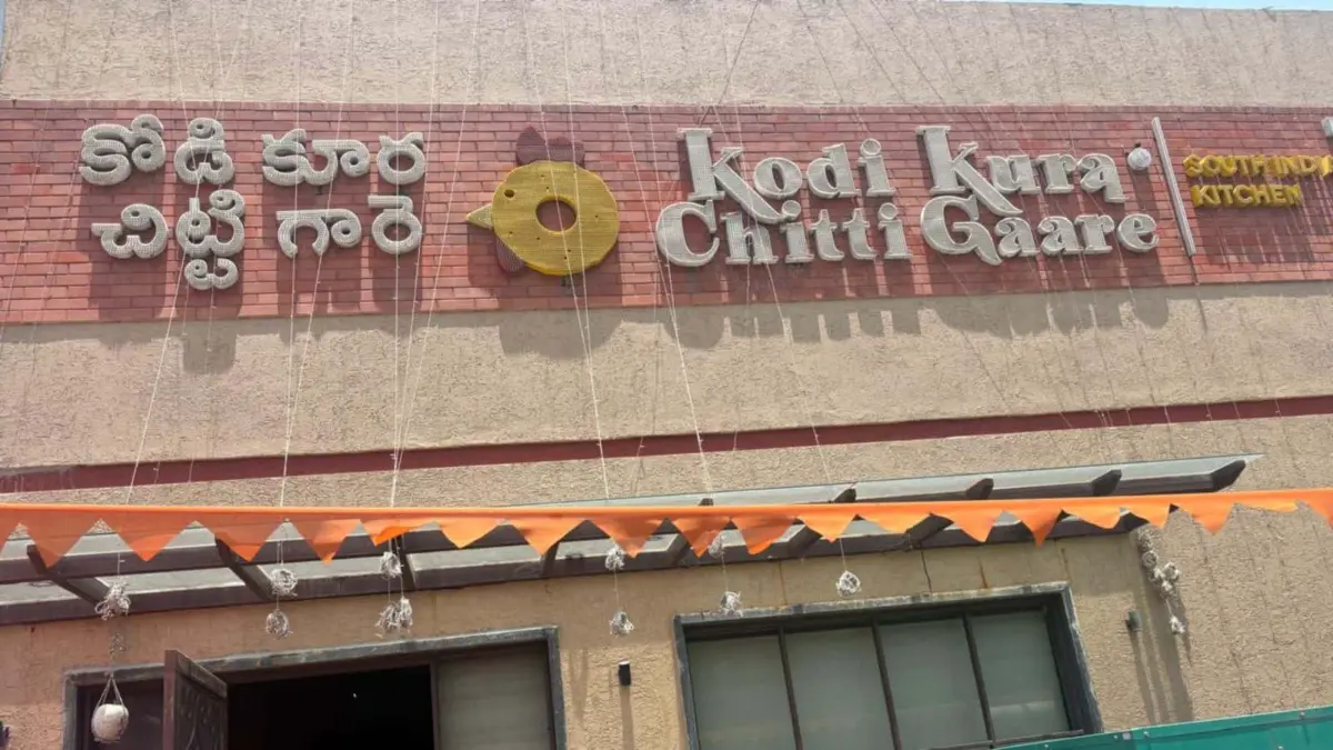 4-star rated Nallagandla restaurant under food safety scanner | Dailyhunt