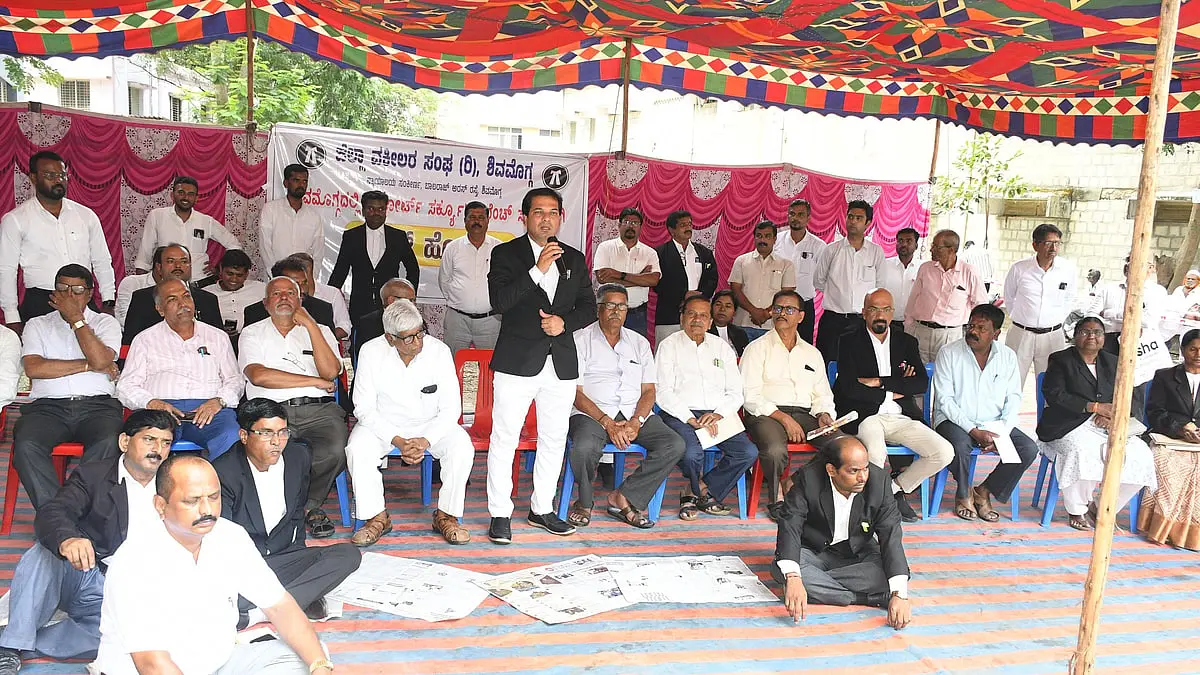 Shivamogga steps up fight for Karnataka High Court circuit bench ...