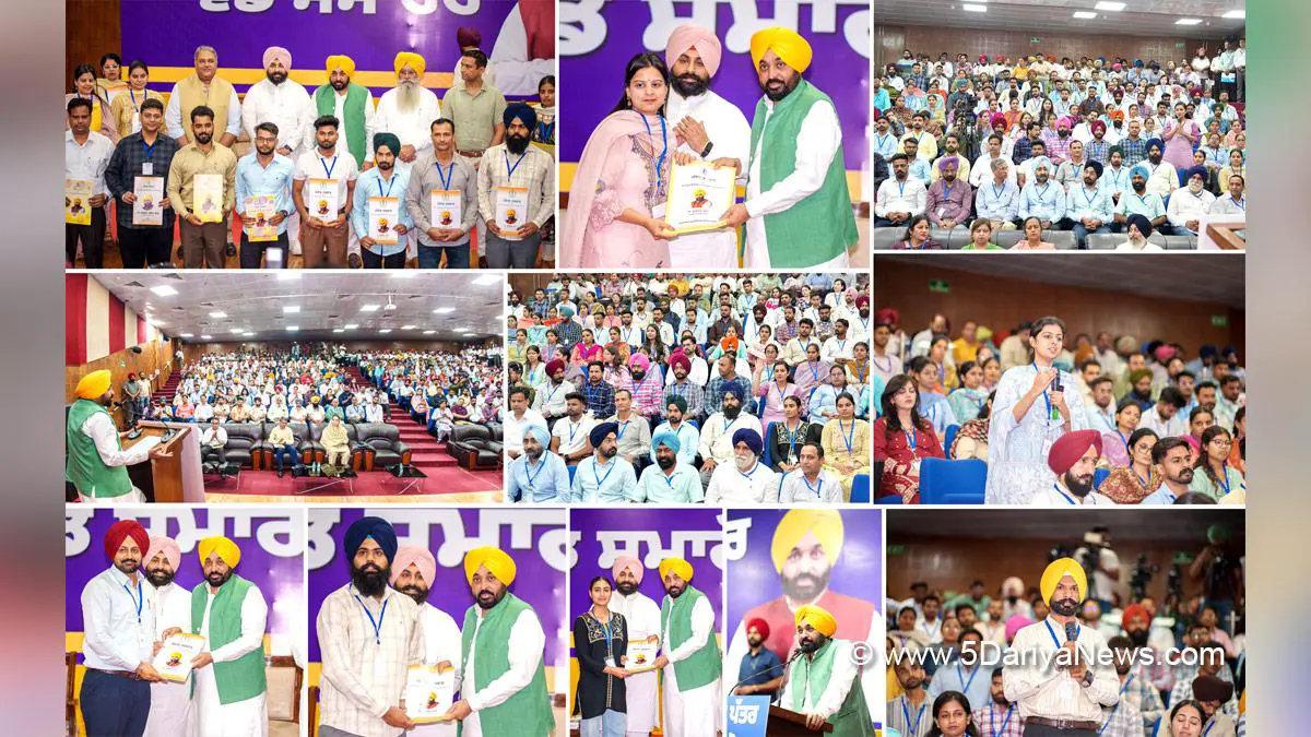 Continuing 'Mission Rozgar', Bhagwant Singh Mann hands over appointment ...