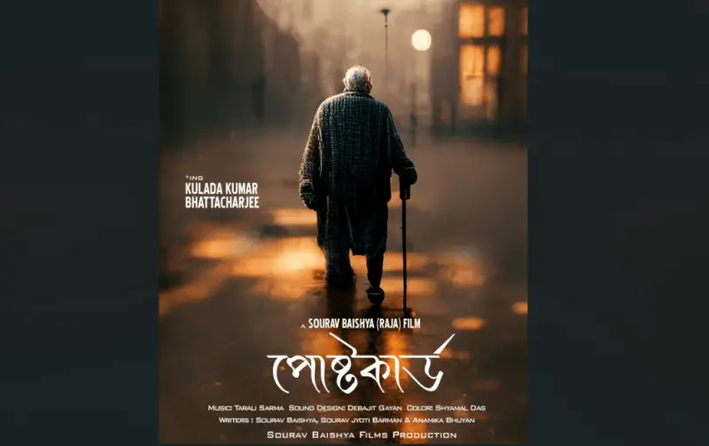 'Postcard': A Cinematic Tribute to Assamese Theatre Icon Kulada Kumar ...