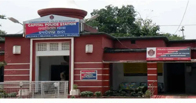 Odisha Deputy Speaker's Signature Forged For Transfer! Police Action ...